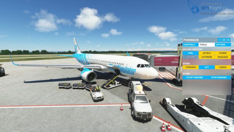 Aerosoft Toolbar Pushback Pro • simFlight Russia